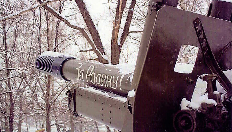 SKÁROŠ :: Visit Slanske vrchy